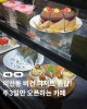 익선동 앞으로의빵집 비건 디저트 원탑 네이버 블로그